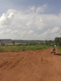 Land For Sale in Mukono (65 Listed) | Private Property
